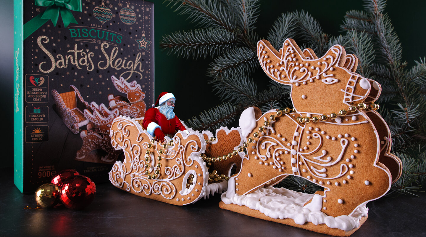 Sugar biscuits «Santa’s Sleigh»